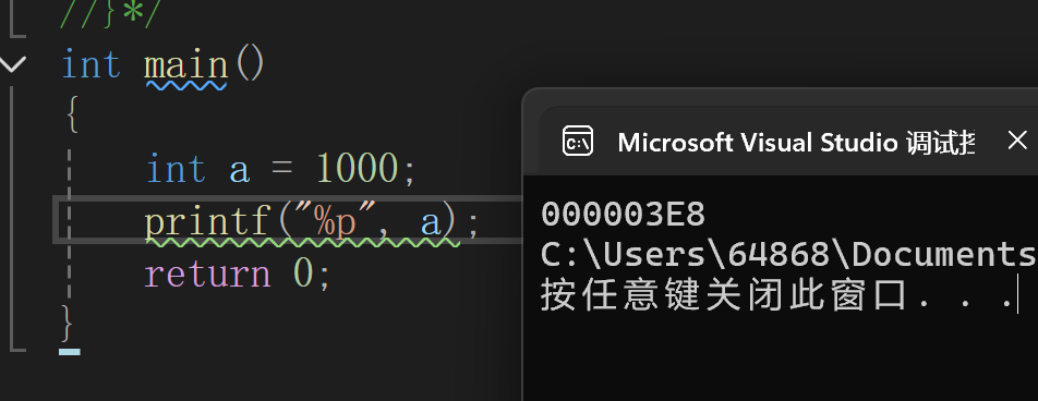 Pointer introduction in round two-CSDN博客
