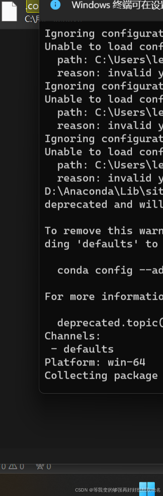 实习日志01-wiseflow部署_wiseflow本地部署-CSDN博客