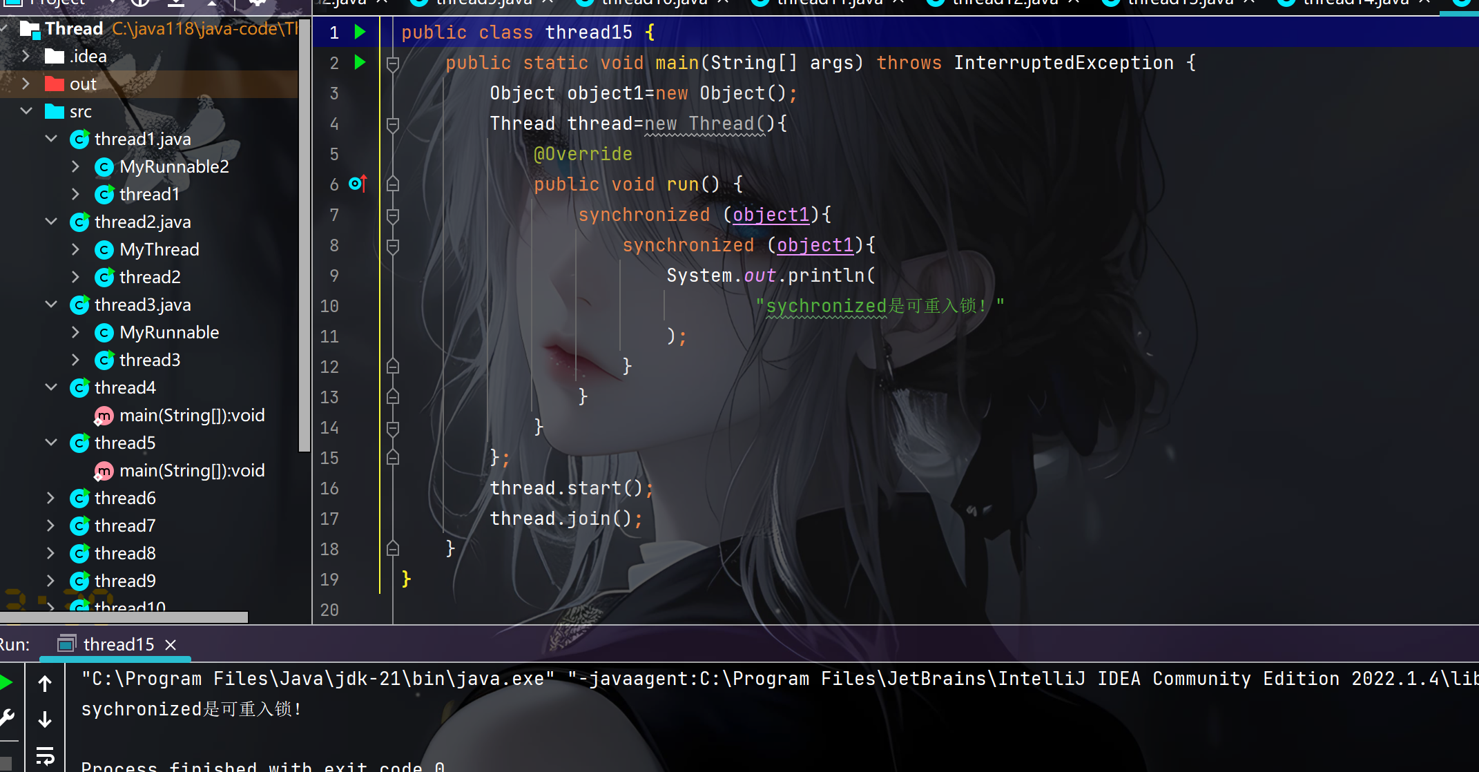 线程状态-锁-编译器优化-wait-notify-notifyAll-CSDN博客