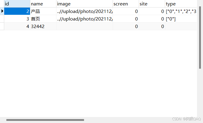 【代码审计】Bosscms不严谨的鉴权逻辑-CSDN博客