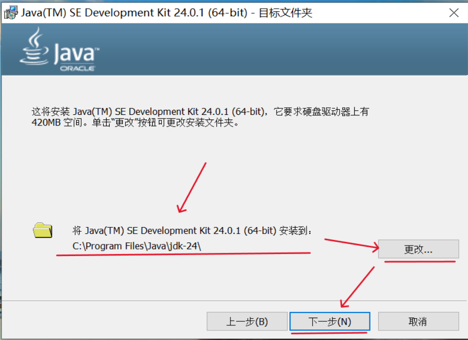 在Windows中关于Tomcat与MySQl在IDEA中的配置与应用_intellij idea +tomcat10+mysql-CSDN博客