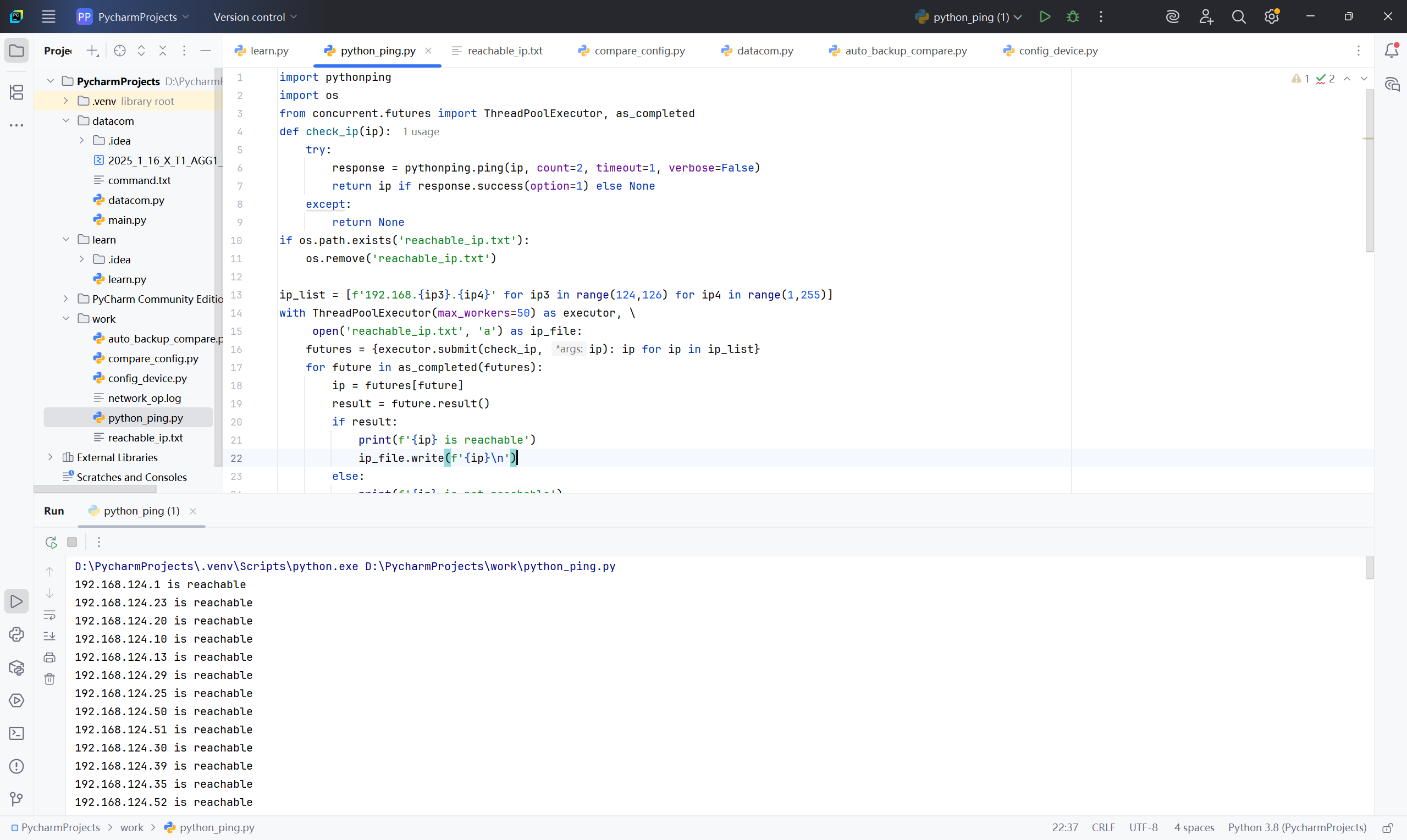 Python IP可达性检测脚本解析_ip检测脚本-CSDN博客