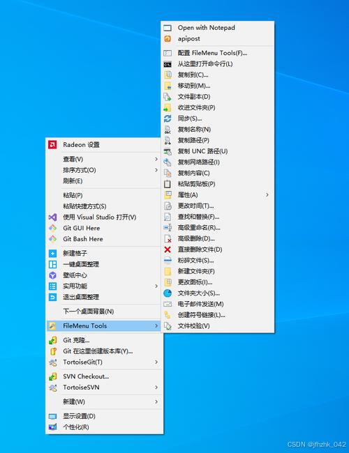 Windows编程：CMenu::AppendMenu函数，构建菜单的关键工具-CSDN博客