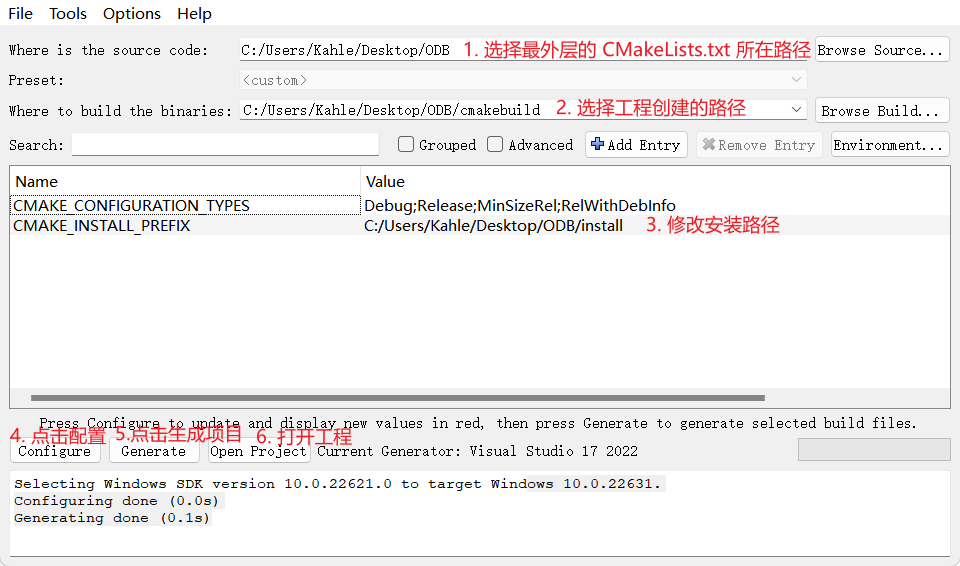 使用 CMake 搭建 ODB Sqlite3 Windows 平台环境_cmake sqlite-CSDN博客