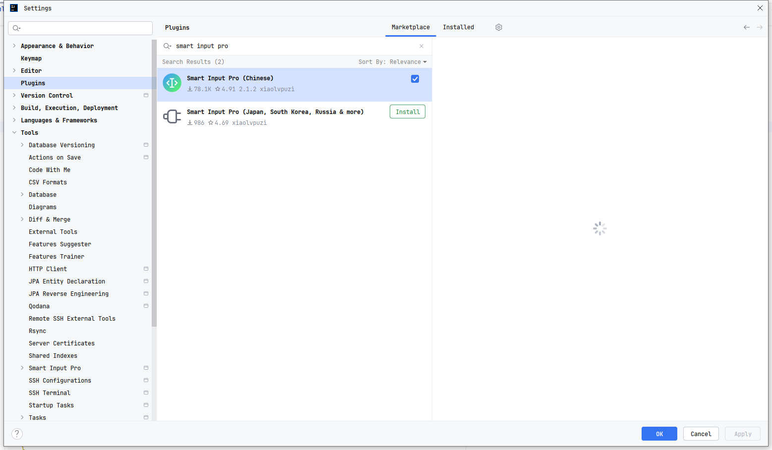Idea Smart Input Pro插件_smart input插件下载-CSDN博客