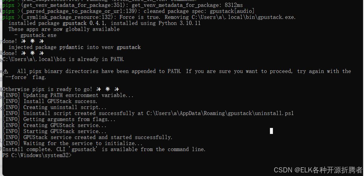 windows安装gpu stack_[error] failed to install gpustack: "nvidia gpu de-CSDN博客