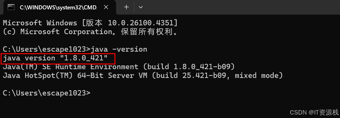 IDEA运行SpringBoot项目图文教程_idea2025启动项目-CSDN博客