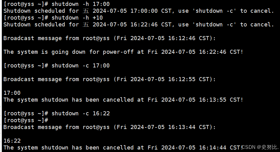 Linux系统基本操作_linux操作-CSDN博客