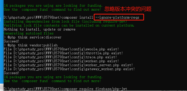 一次性搞全【程序员需要这样的精神】：vscode+phpstudy+nginx+xdebug调试php代码_vscode调试thinkphp-CSDN博客