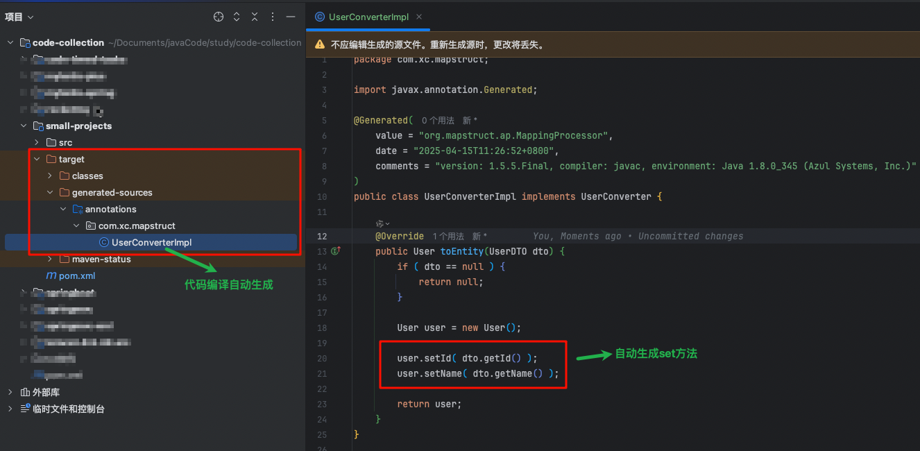 MapStruct从入门到精通：Java对象映射的终极指南_mapstruct 映射集合-CSDN博客