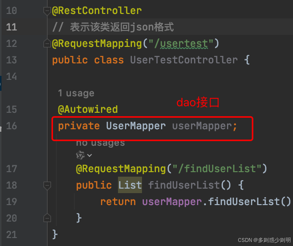 SpringBoot开发(一)SpringBoot_集成MyBatis完整demo源码-CSDN博客