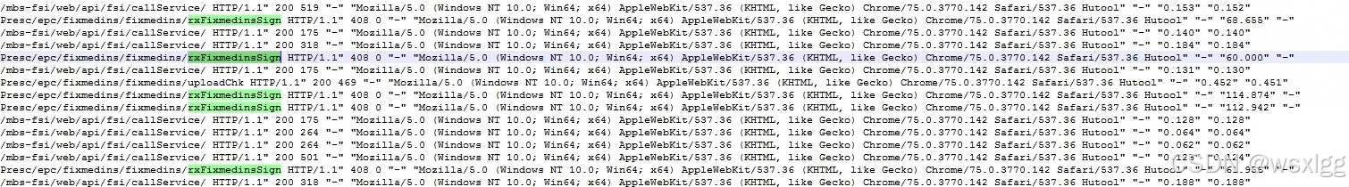 Nginx在打印日志中的request_time和upstream_response_time区别_nginx打印响应时间-CSDN博客