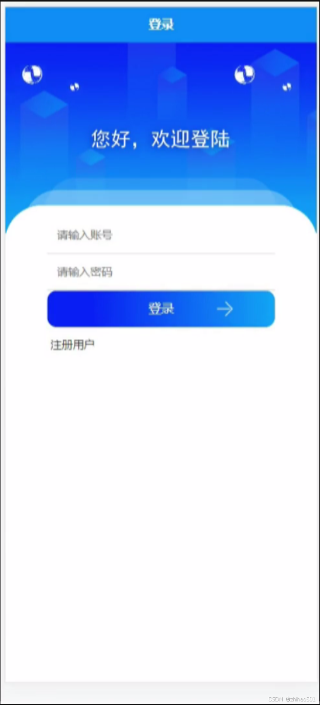 Pythonflask框架的基于微信小程序的408刷题系统的设计与实现开题程序论文 计算机毕业设计 Csdn博客