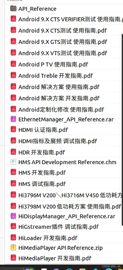 海思3798 sdk Hi3798MV300,Hi3798MV300H,H3798MV310 SDK_hi3798mv310 sdk-CSDN博客