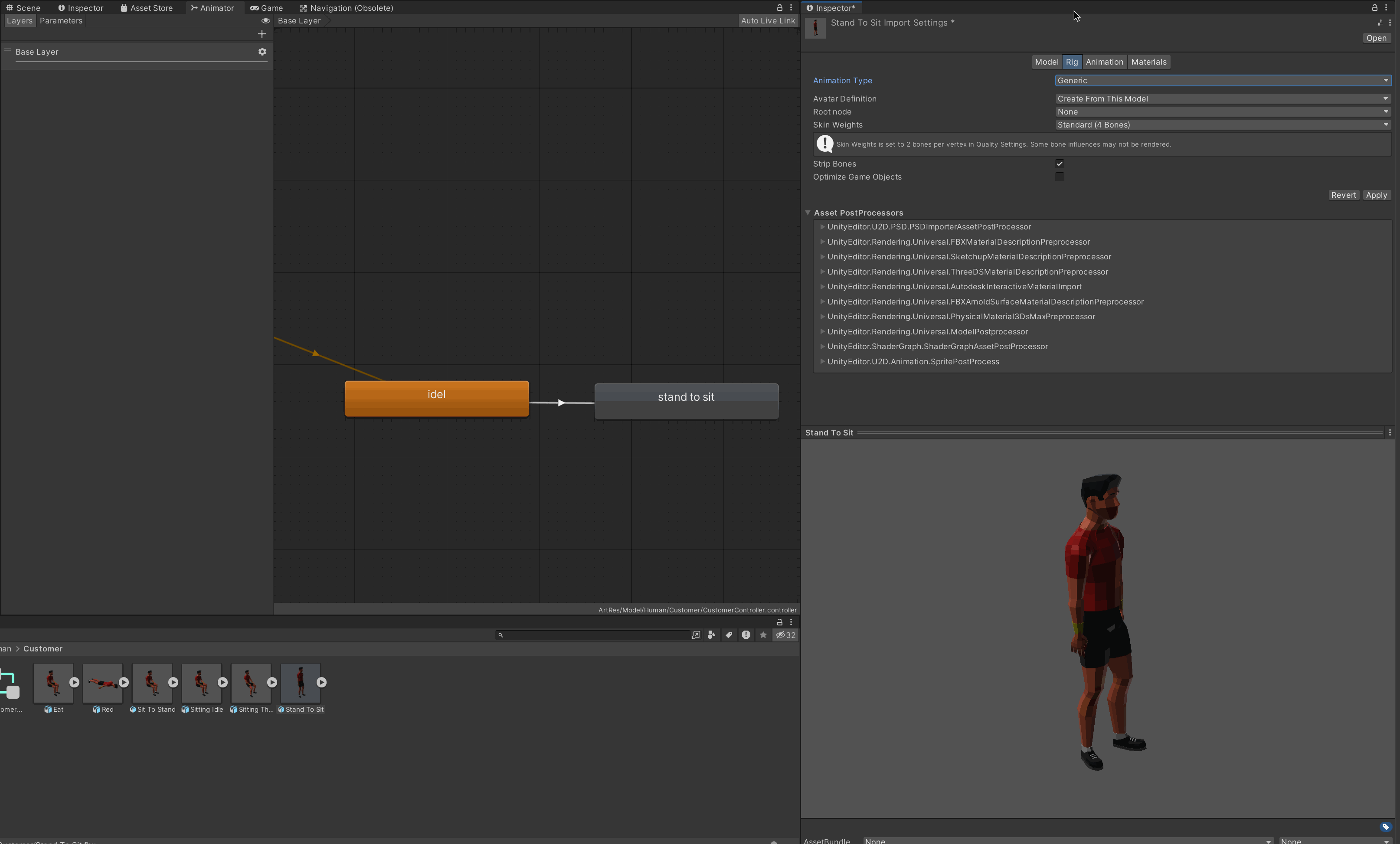 Unity Animator里使用不同类型的Animation Type会使Animator的动画过渡出现异常。_unity animation type-CSDN博客