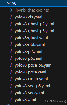 YOLOv8改进前必看 - YAML模型配置文件详细解读（再也不用担心通道数不匹配） 附网络结构图_yolo配置下各个yaml的区别-CSDN博客