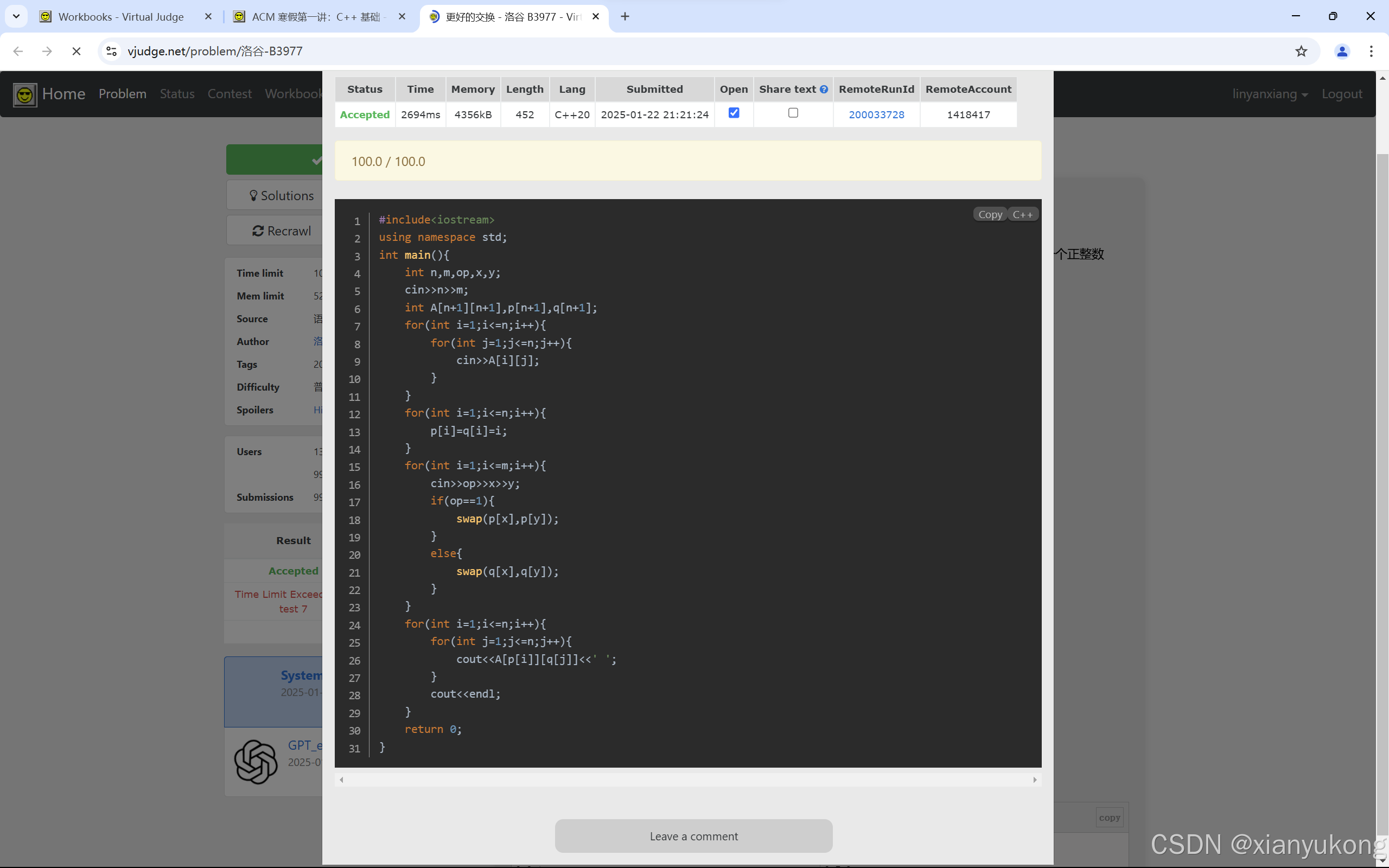 FZU ACM集训心得1-CSDN博客