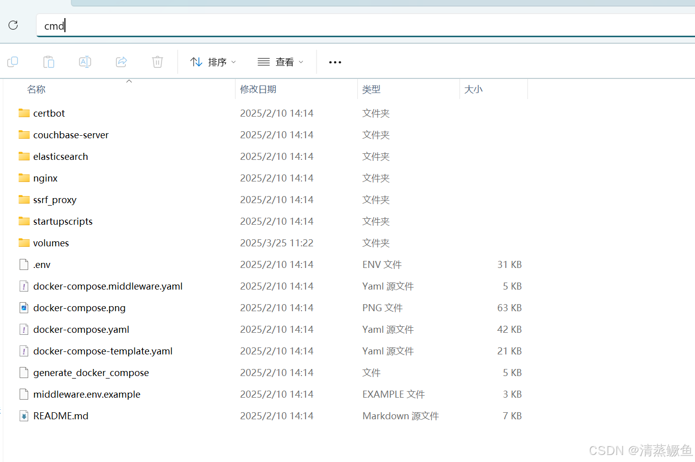 【Windows】Dify + Ollama或Xinference或GPUStack_xinference使用教程-CSDN博客