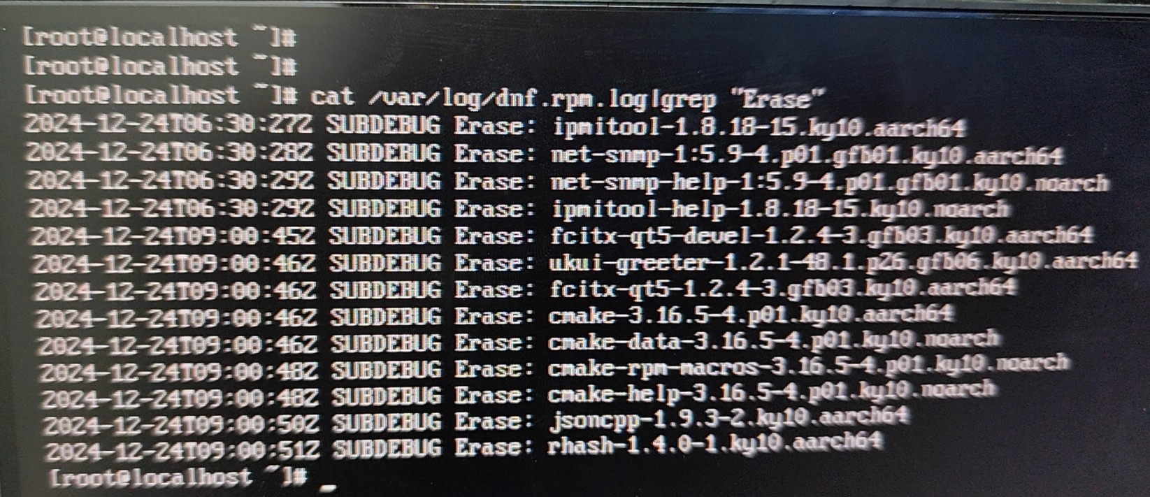 麒麟服务器系统--开机无法正常进入图形界面-CSDN博客