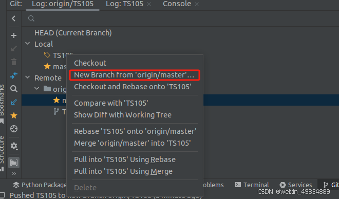 gitee新建分支-CSDN博客