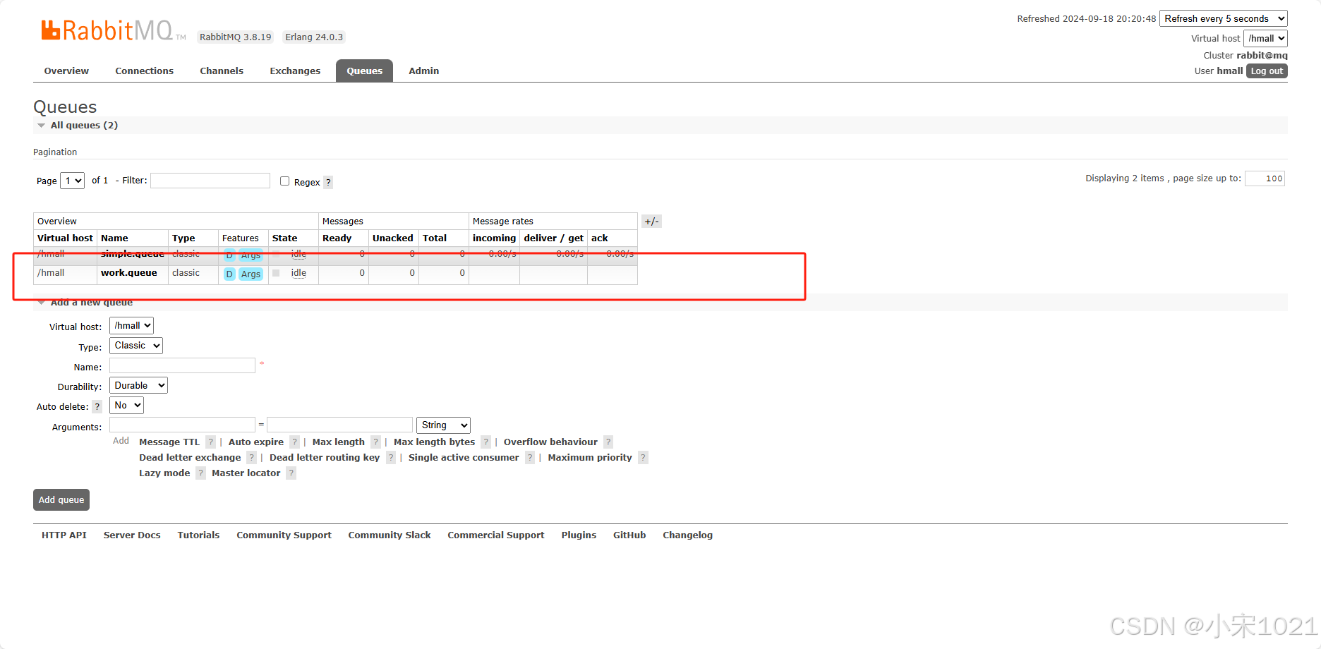 RabbitMQ：WorkQueues模型_rabbitmq queues-CSDN博客