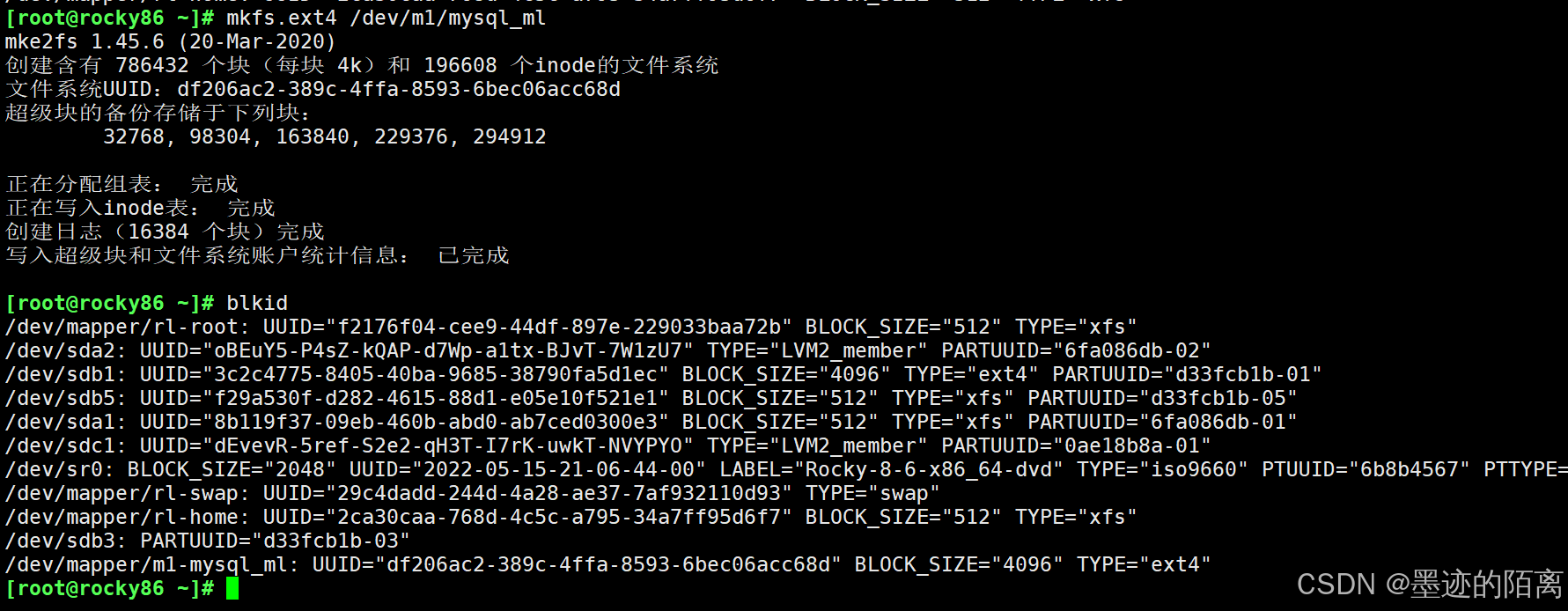 【Linux】从零开始的运维生活03-CSDN博客