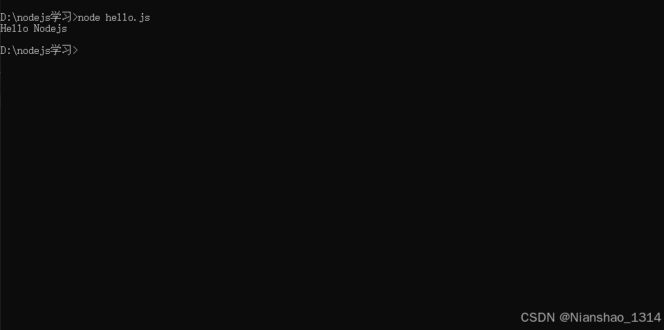 NodeJS学习笔记day01-CSDN博客