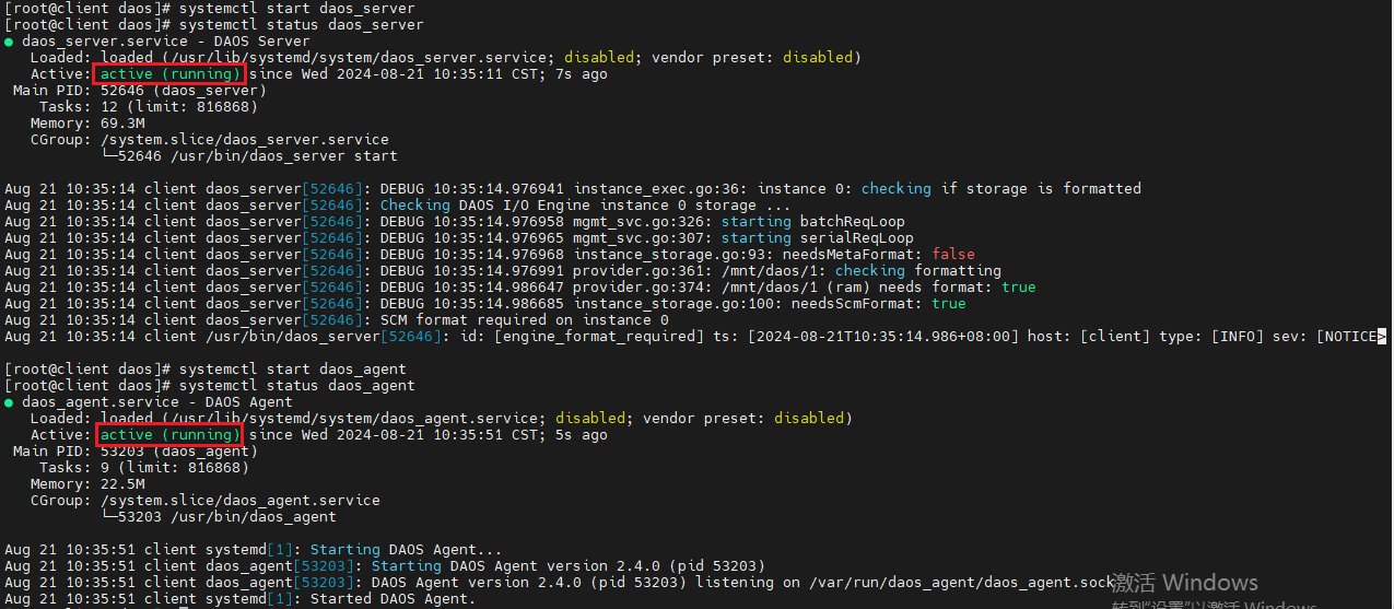 DAOS集群部署操作_daos部署-CSDN博客