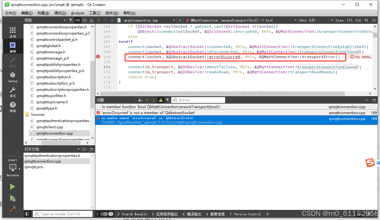 win7 安装QT5与配置MQTT-CSDN博客