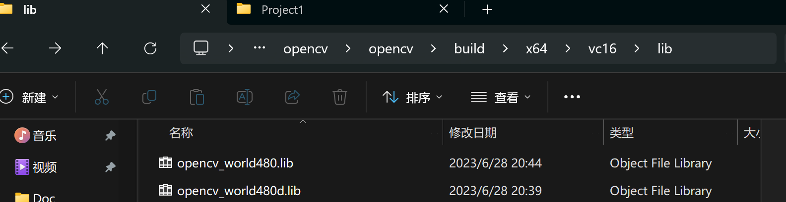 visual studio配置opencv_visual studio 配置opencv-CSDN博客