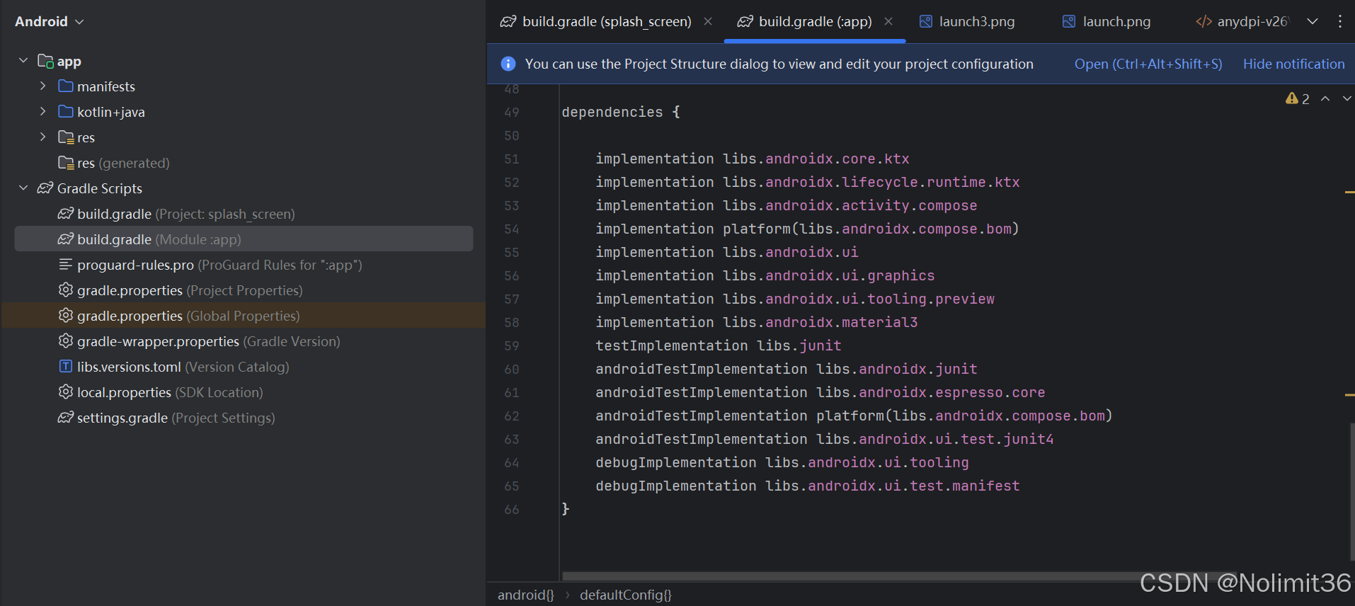android 启动动画splash screen_android splashscreen-CSDN博客
