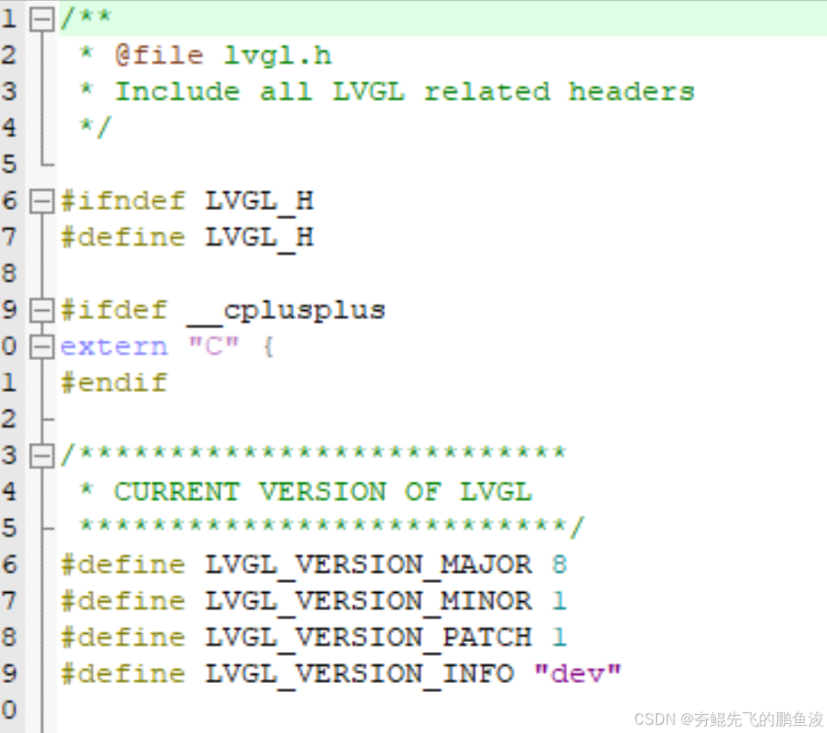 LVGL中遇到的一些BUG_lvgl卡顿-CSDN博客
