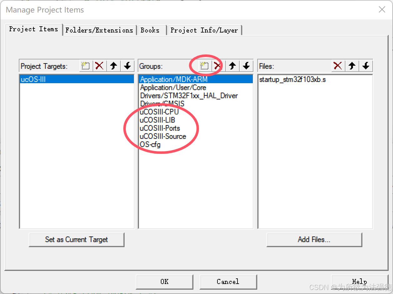 STM32F103C8T6基于HAL库移植uc/OS-II_stm32f103 移植ucosii 系统-CSDN博客