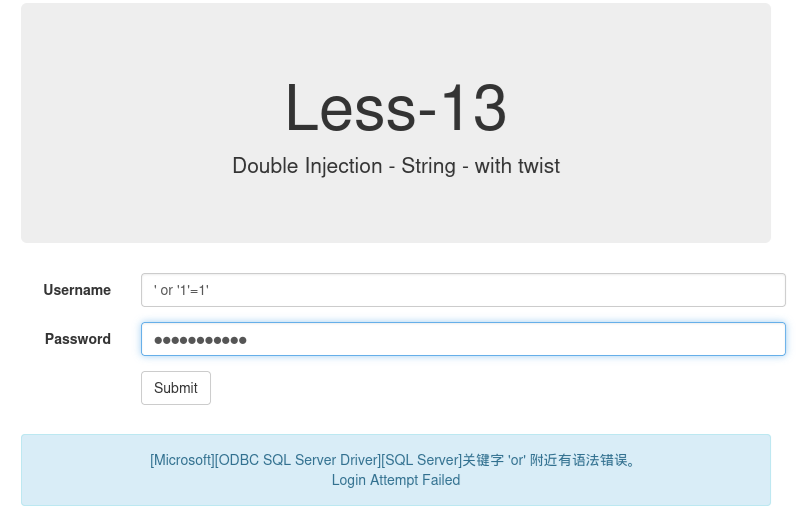 MSSQL SQLi Labs 靶场通关攻略_mssqllabs靶场通关-CSDN博客