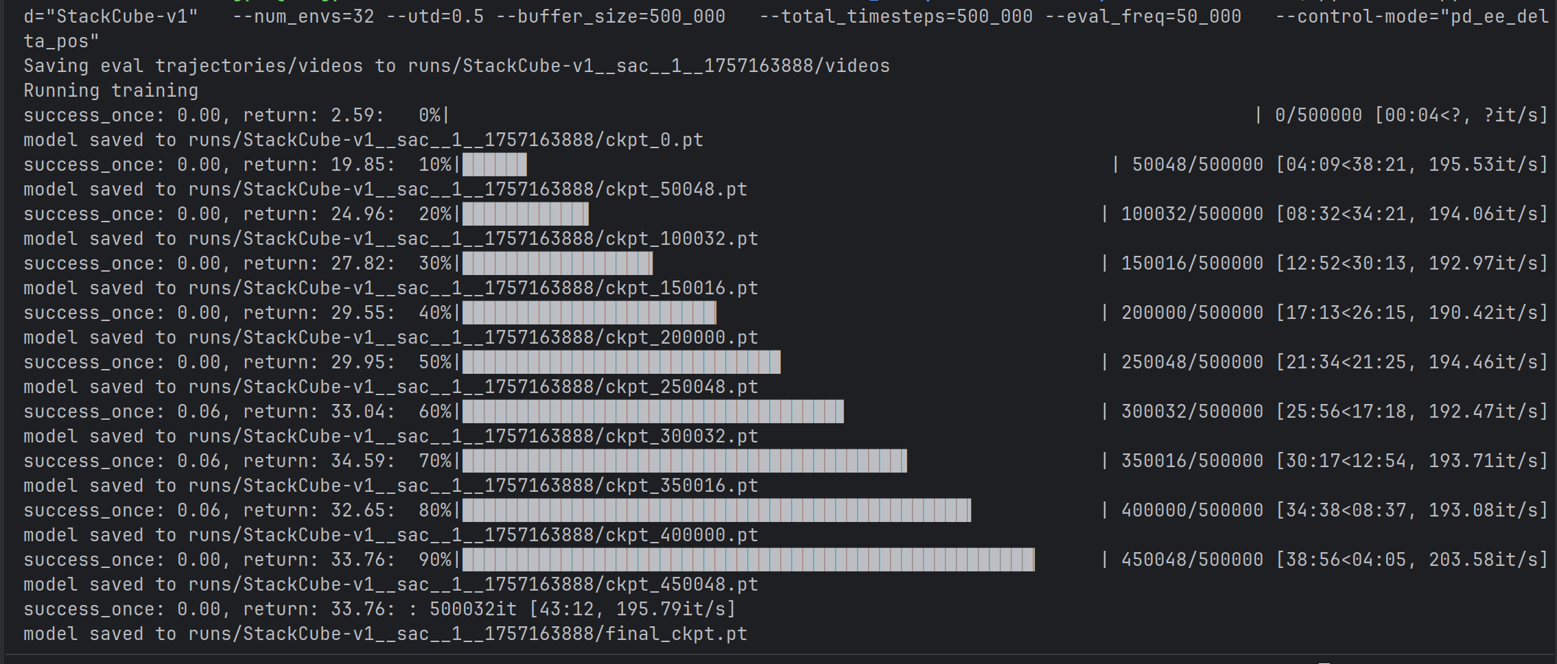 ManiSkill学习笔记-CSDN博客