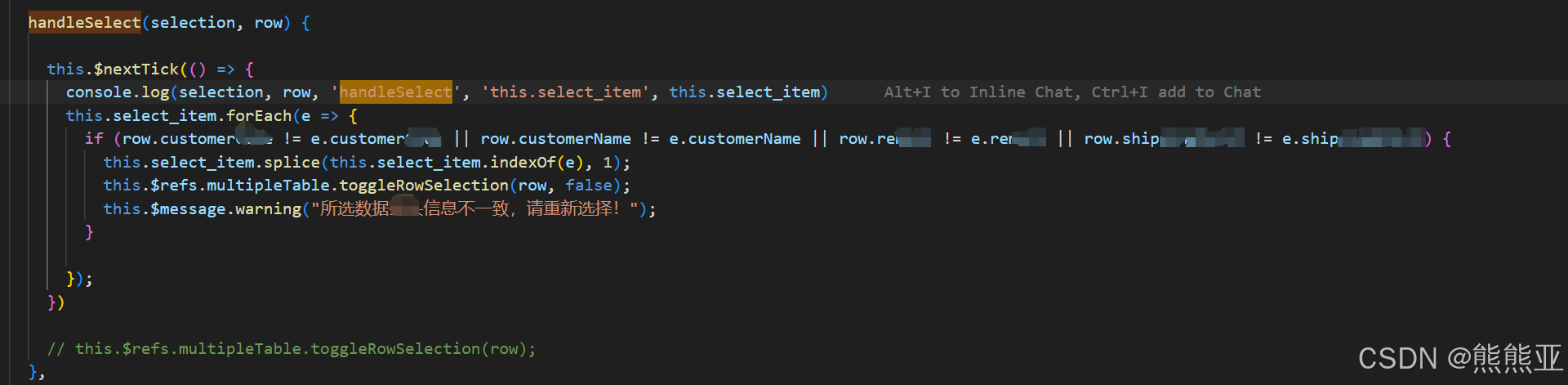 初识element-UI勾选事件_element selection-change-CSDN博客