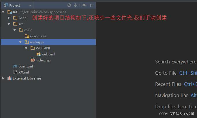 在IntelliJ IDEA中maven項目配置_intellij配置java运行环境 多层级maven项目-CSDN博客