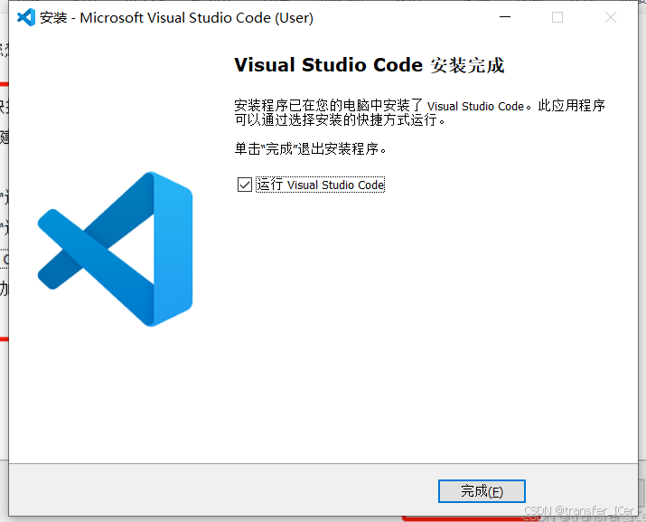 Vscodeanaconda配置python环境anaconda和vscode配置python Csdn博客