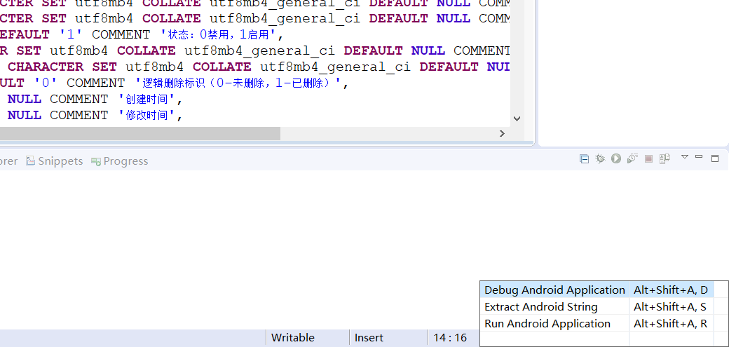 eclipse ALT+SHIFT+A-CSDN博客