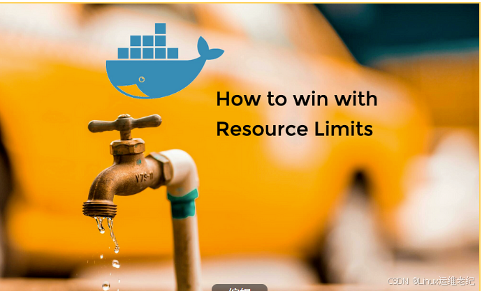 Docker 资源限制之指南（Guide to Docker Resource Restrictions）_nvidia-docker 资源 ...