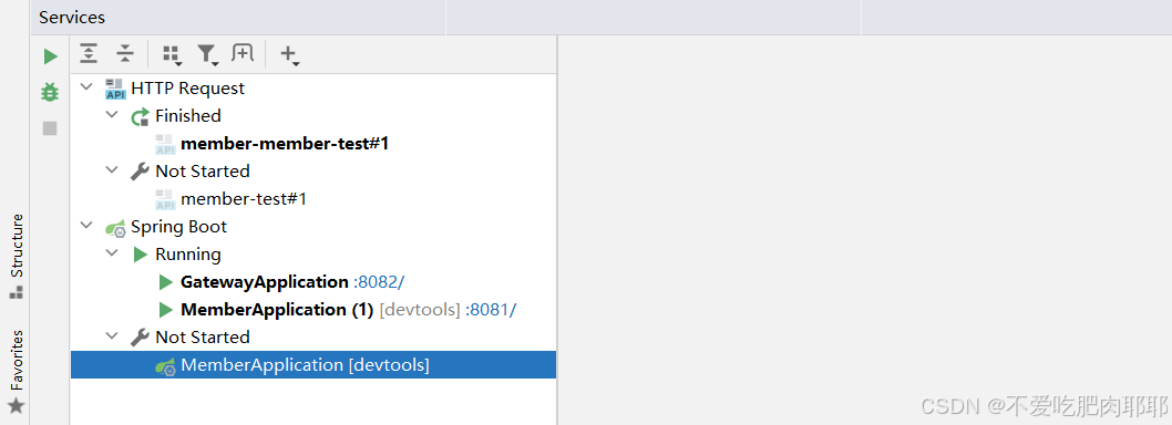 【解决】启动类 No Spring Boot application class specified-CSDN博客