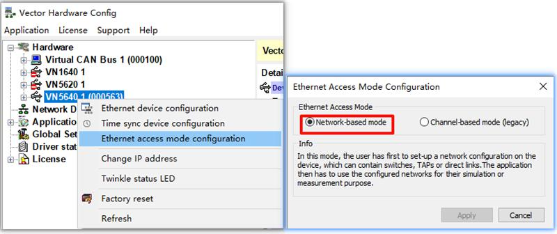 5640设备打开工程变成了NOA或是OFFline模式_canoe noa-CSDN博客