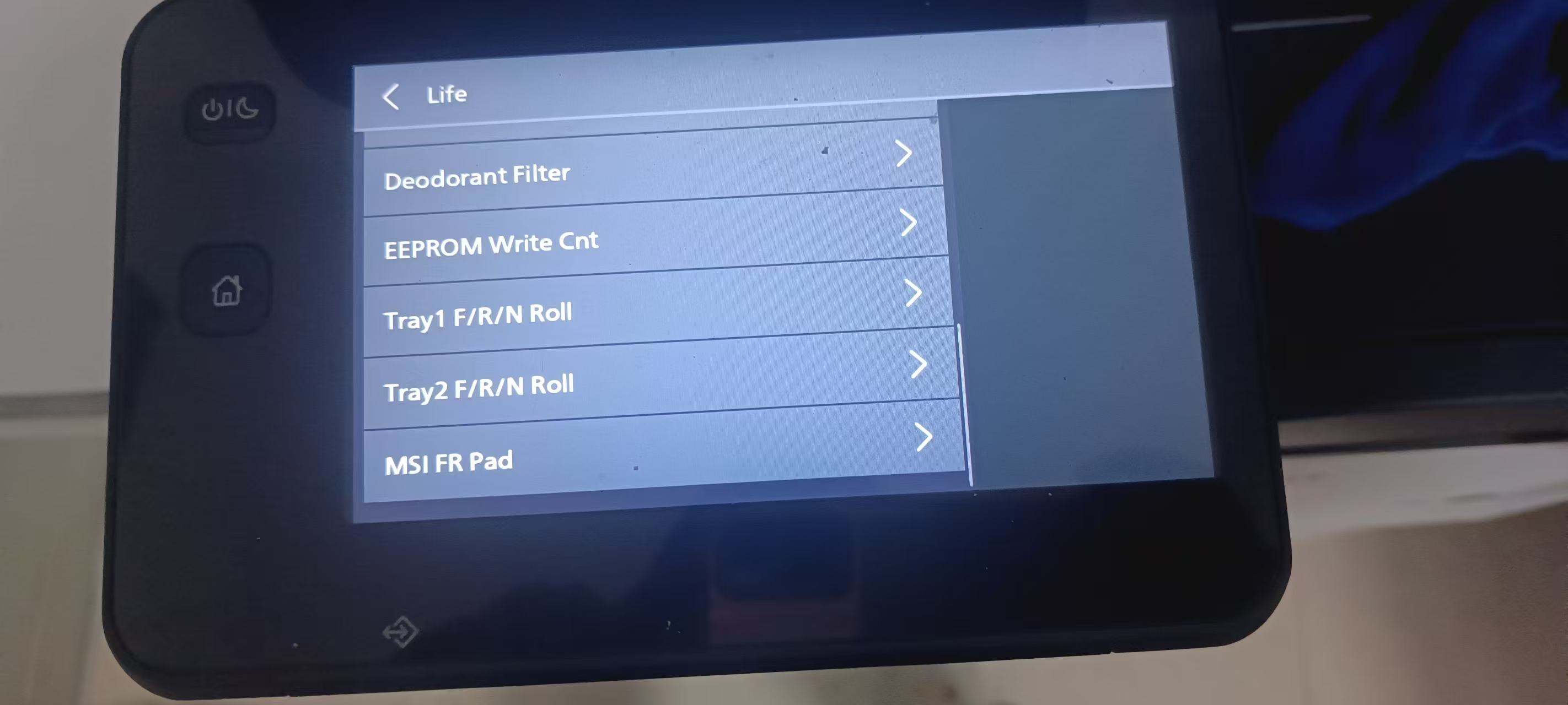 施乐C2450S 报错 R8错误 清零方法 定影组件 显影组件清零方法_施乐2450更换显影组件k-CSDN博客