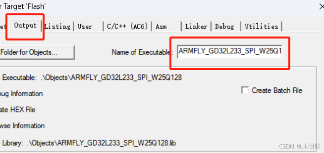 MDK下载外部SPI FLASH算法制作_mdk下载算法制作-CSDN博客