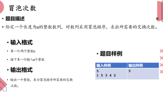 7月19-7月20-CSDN博客