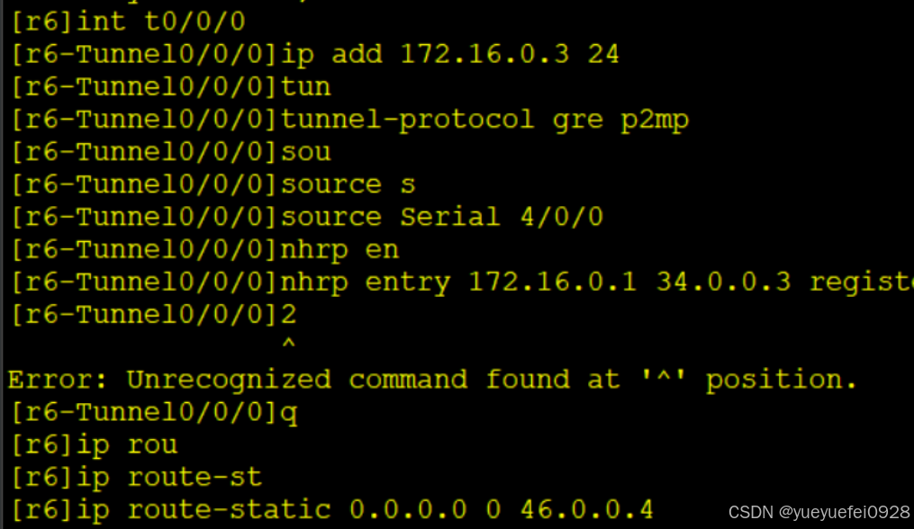 HCIP配置练习_练习hc-CSDN博客