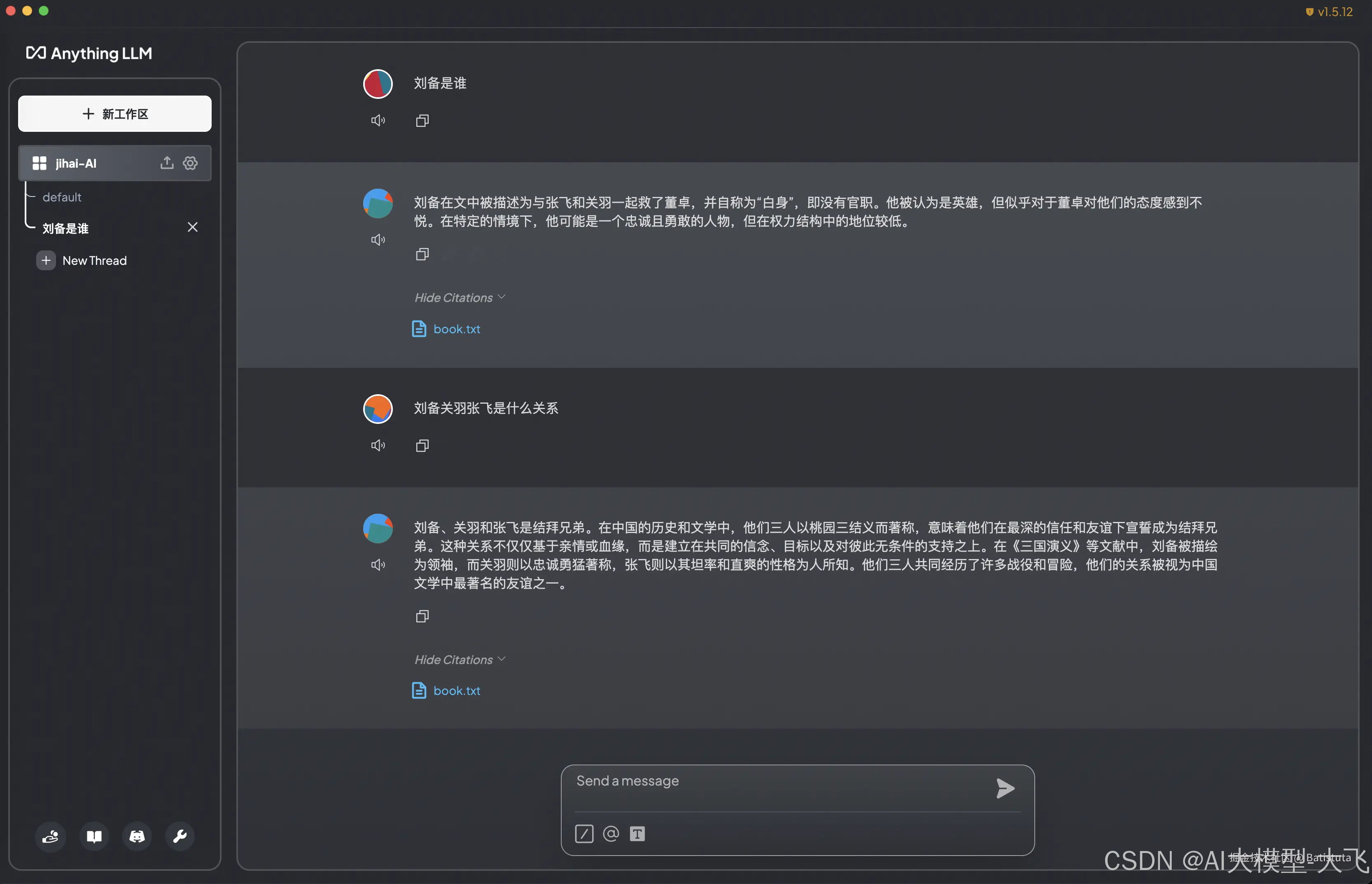 Pycharm+Ollama+LM Studio：5分钟内学会Graphrag本地部署_pycharm ollama-CSDN博客