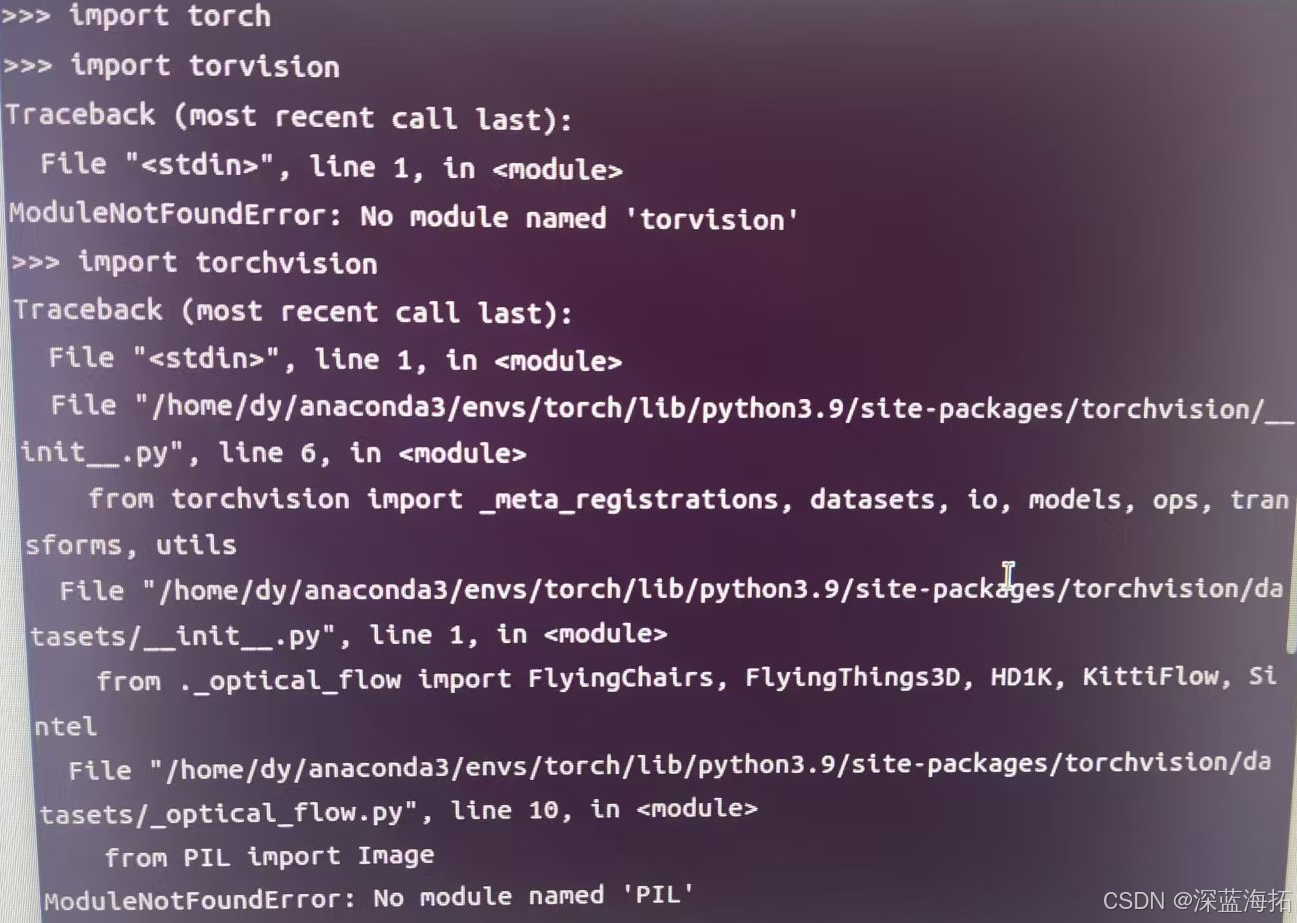 使用 MMDetection 实现 Pascal VOC 数据集的目标检测项目练习（四） annaconda和pytorch_mmdection实现pascal voc目标检测-CSDN博客