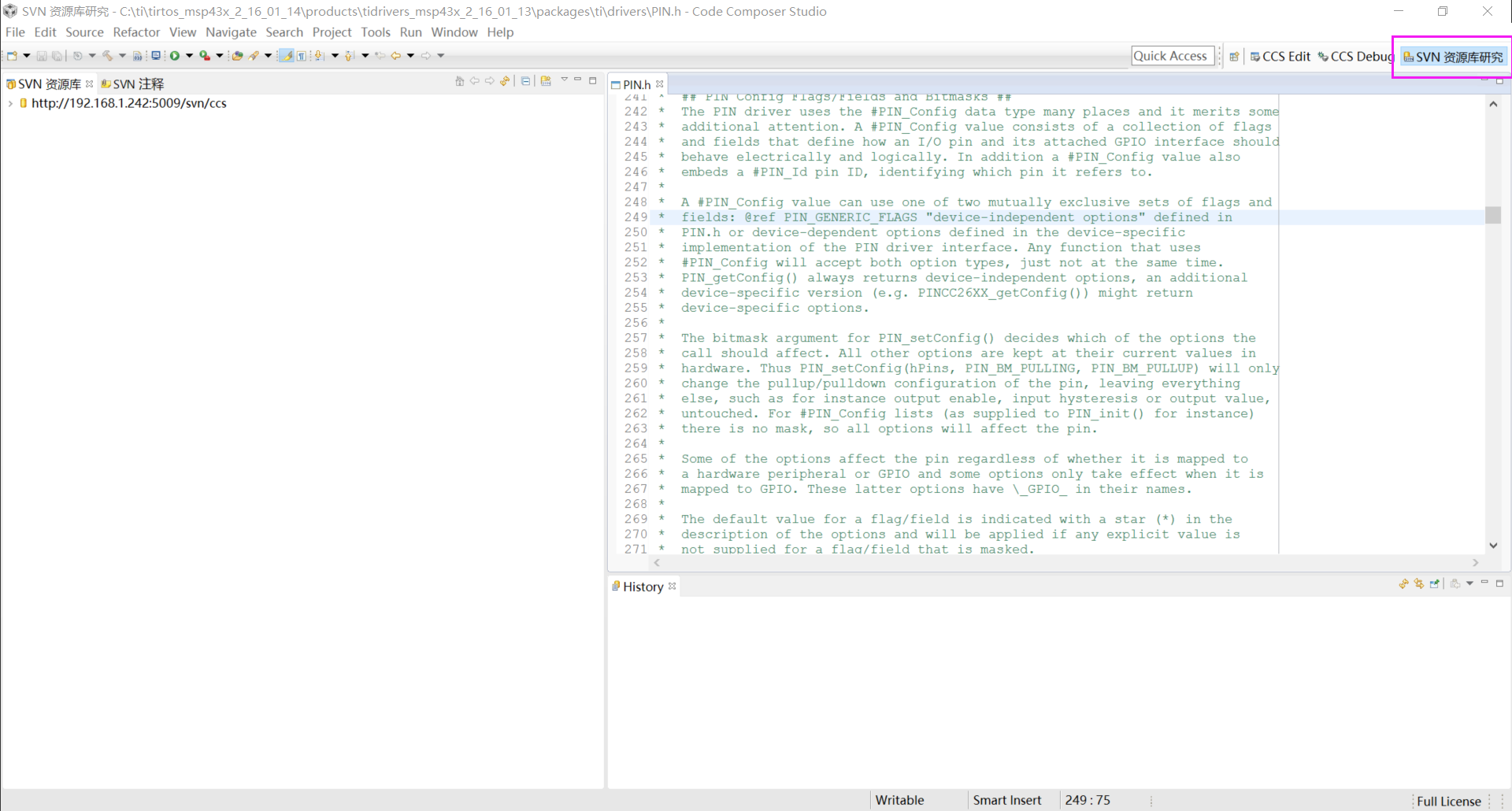 CCS（eclipse）快速安装SVN全攻略-CSDN博客