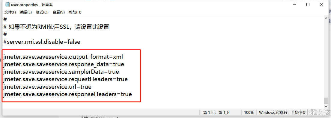 【测试】实现每天自动运行Jmeter脚本_定时执行jmeter脚本-CSDN博客